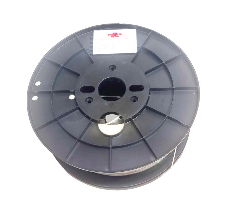 GULF STAR 2 & 4 CORE FIBRE OPTIC INDOOR CABLES - Gulf-Star